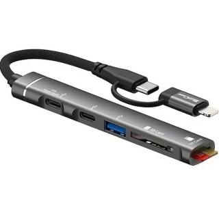 lightning hub - 比價撿便宜 - 優惠與推薦 - 2025年4月