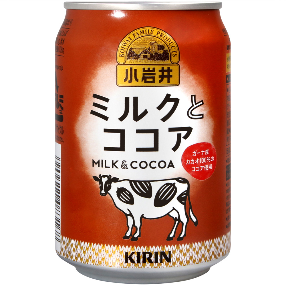 kirin飲料 - 比價撿便宜 - 優惠與推薦 - 2023年7月